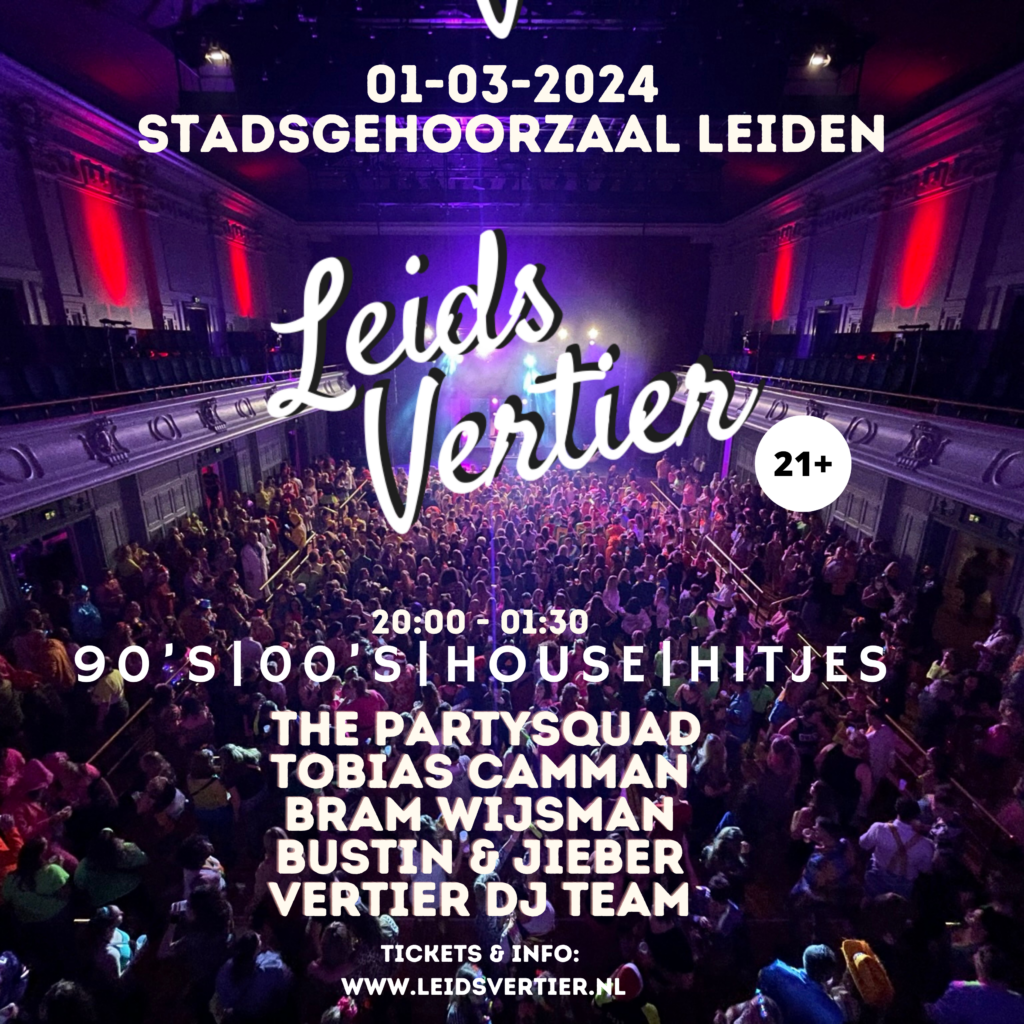 Leids Vertier - Leidse Schouwburg - Stadsgehoorzaal